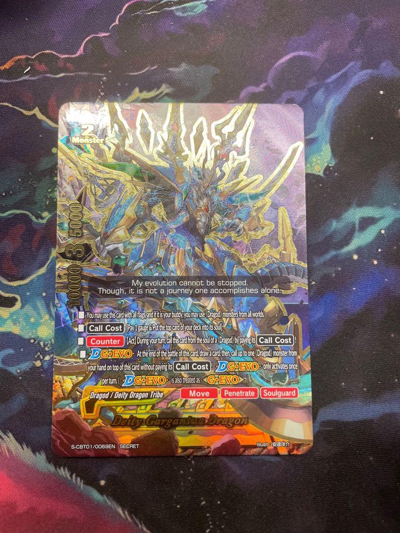 Gargantua dragon forms, Hobbies & Toys, Toys & Games on Carousell