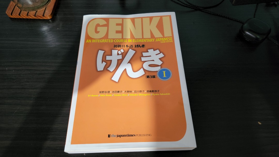 Genki 1 Japanese Textbook, Hobbies & Toys, Books & Magazines, Textbooks ...