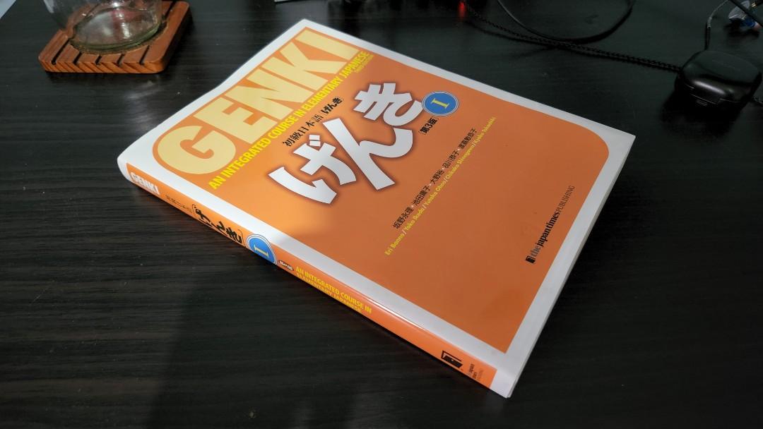 Genki 1 Japanese Textbook, Hobbies & Toys, Books & Magazines, Textbooks ...