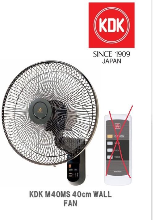 KDK wall fan 16" blade, Furniture & Home Living, Lighting & Fans, Fans ...