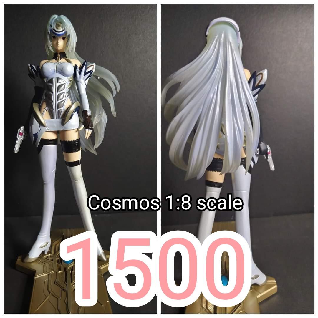 Kosmos figure Bome, Hobbies & Toys, Toys & Games on Carousell