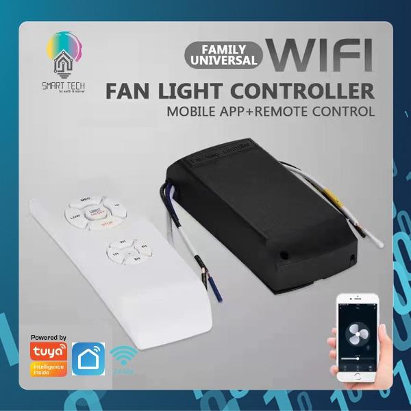 Zigbee Ceiling Fan Light Controller | Shelly Lighting