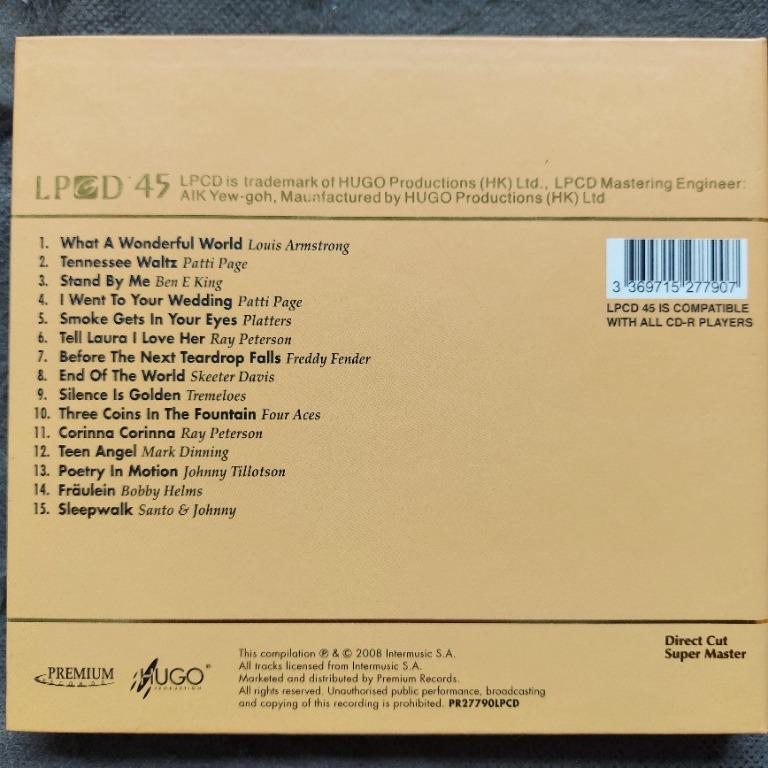 (LPCD 45) 雨果 HUGO AudiophiLe．OLdies for a Rainy Day 精選 LPCD (08年 硬皮紙套版) Ben E king - Stand By Me ...