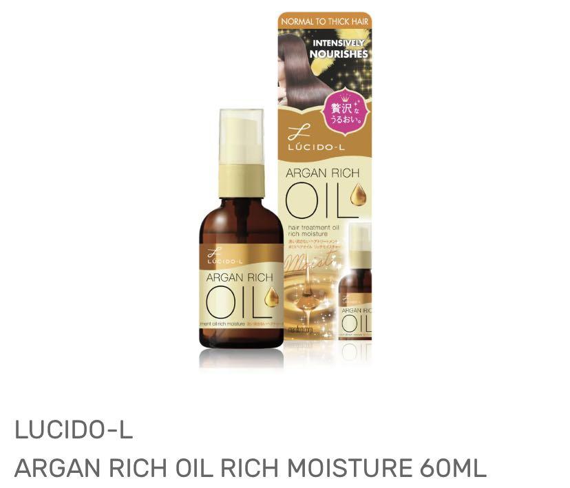 Lucido-L hair serum, Beauty & Personal Care, Hair on Carousell