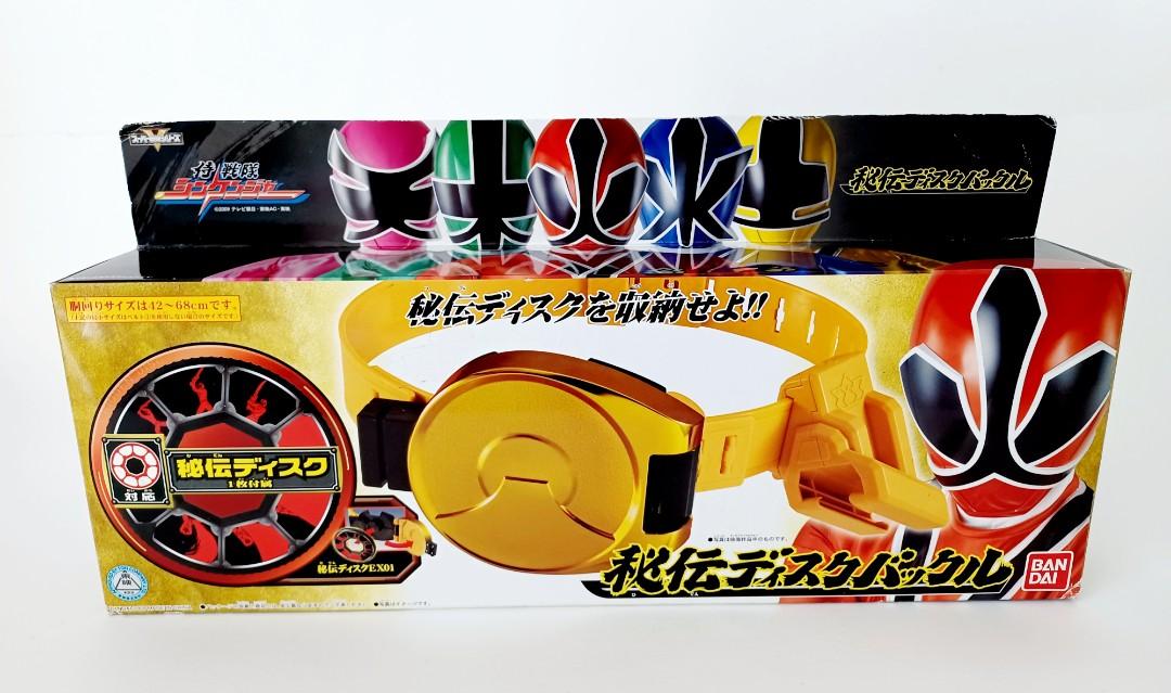 MIB year 2009 Shinkenger Samurai sentai super sentai Power ranger belt ...
