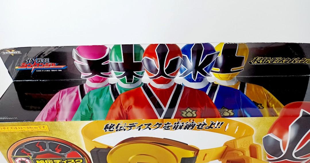 MIB year 2009 Shinkenger Samurai sentai super sentai Power ranger belt ...