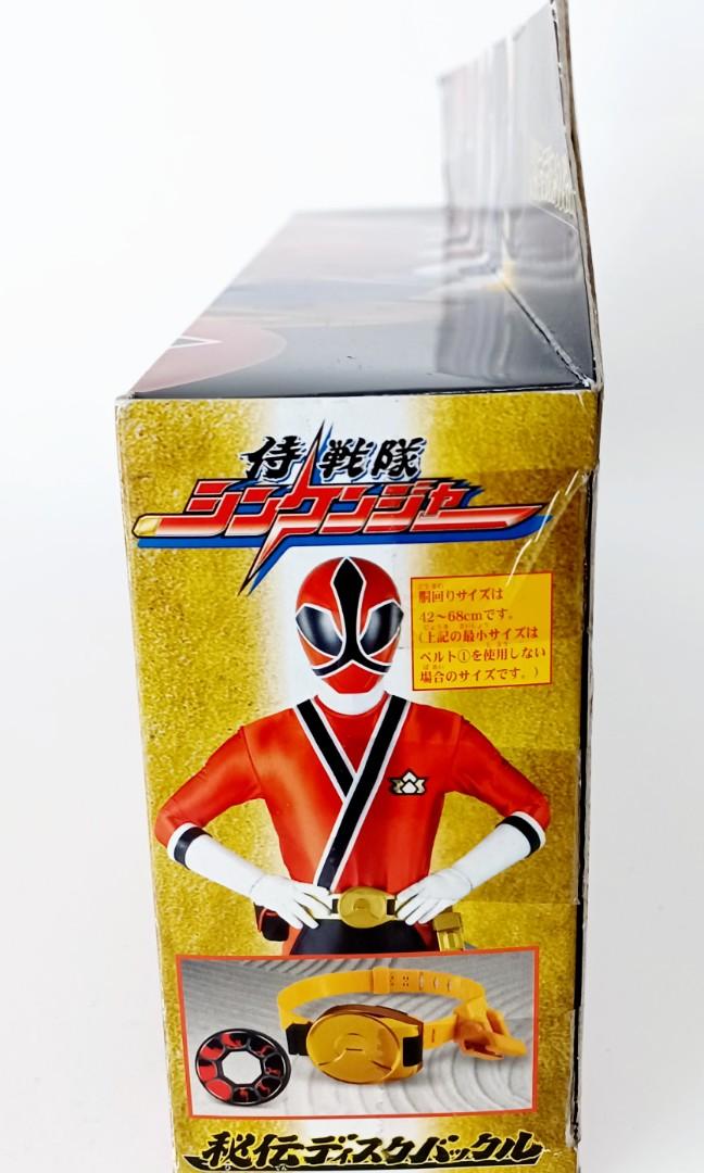 MIB year 2009 Shinkenger Samurai sentai super sentai Power ranger belt ...
