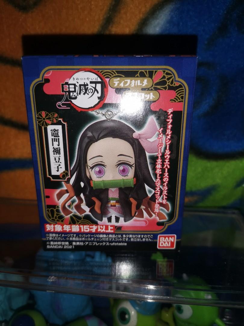Nezuko chibi keychain, Hobbies & Toys, Toys & Games on Carousell