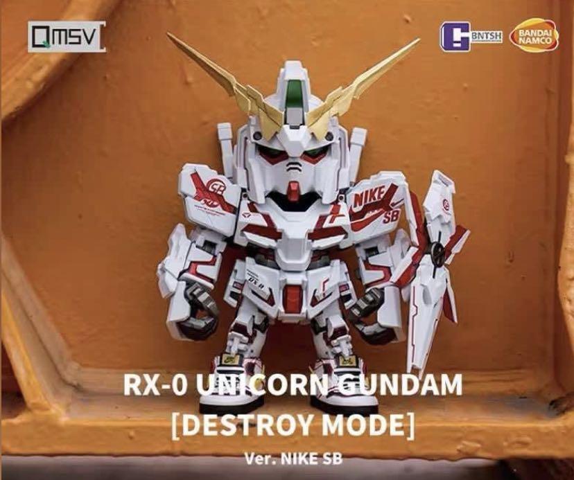 Nike SB Gundam x QMSV RX-0 Unicorn Gundam, Hobbies & Toys, Toys & Games ...