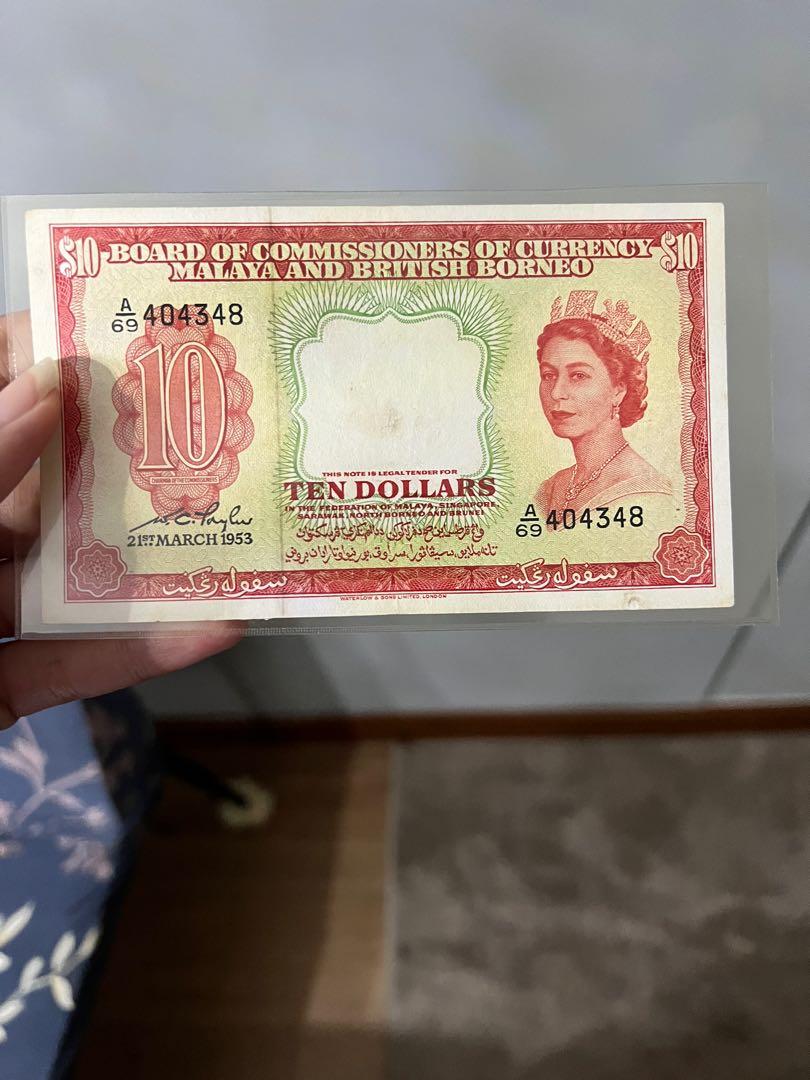 Not Laminated Old Note, Hobbies & Toys, Memorabilia & Collectibles ...
