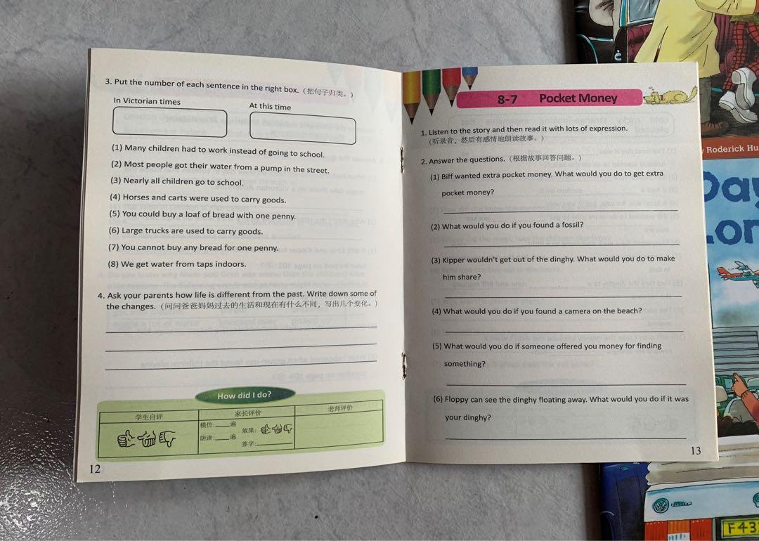 Oxford reading tree level 8. 12 books and 1 exercise book, Hobbies ...