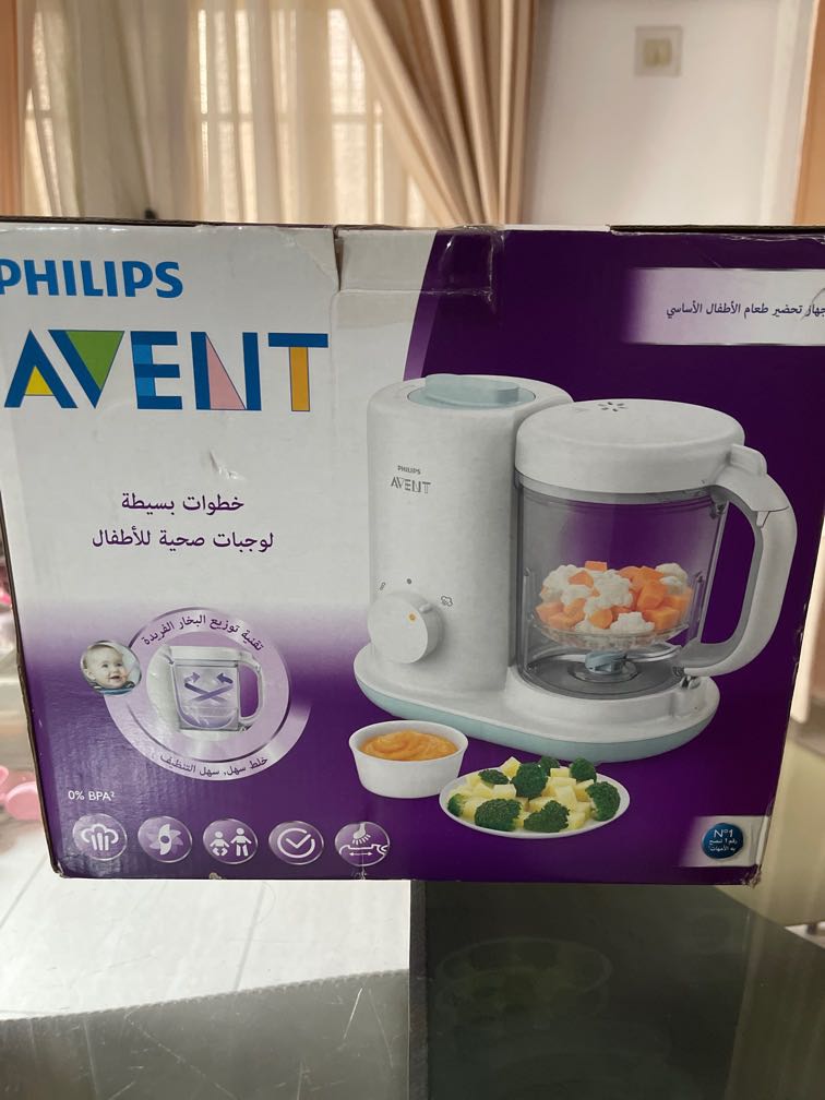 Philips Avent Baby Food Blender, TV & Home Appliances, Kitchen ...