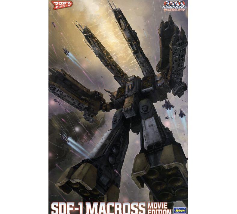 SDF-1 Macross Forced Attack Type Movie Edition 1/4000 Super Dimension ...