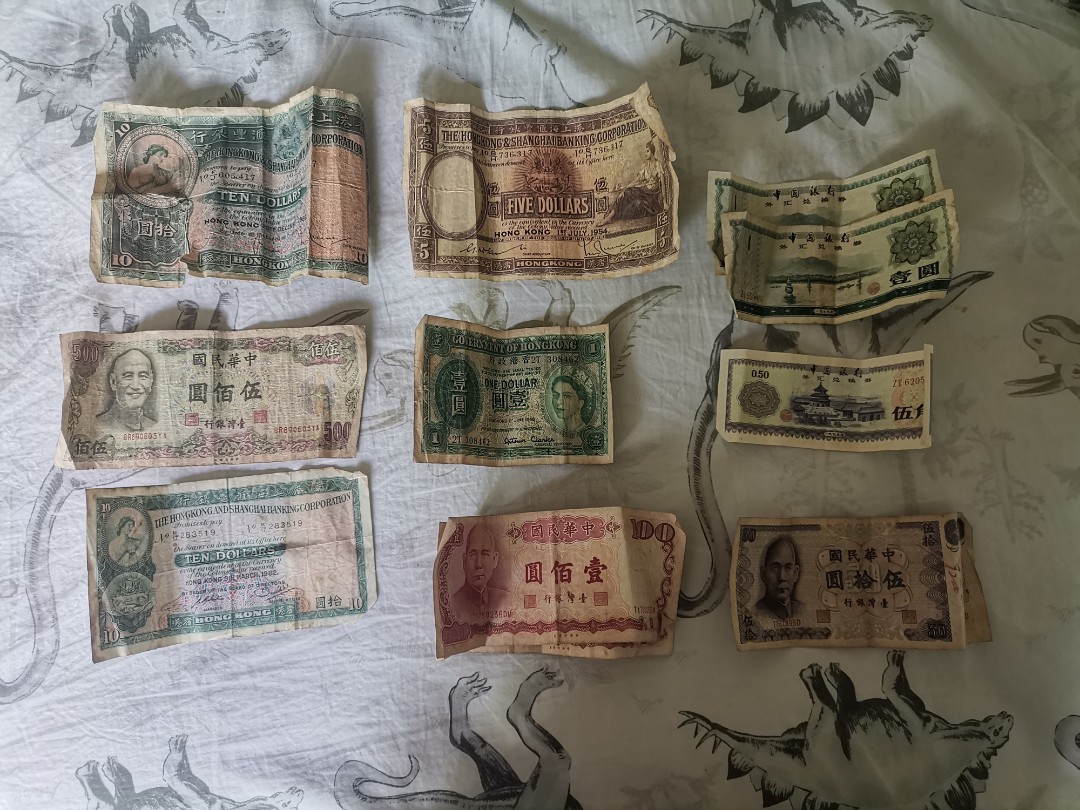 Rare Bills Set, Hobbies & Toys, Memorabilia & Collectibles, Currency on ...