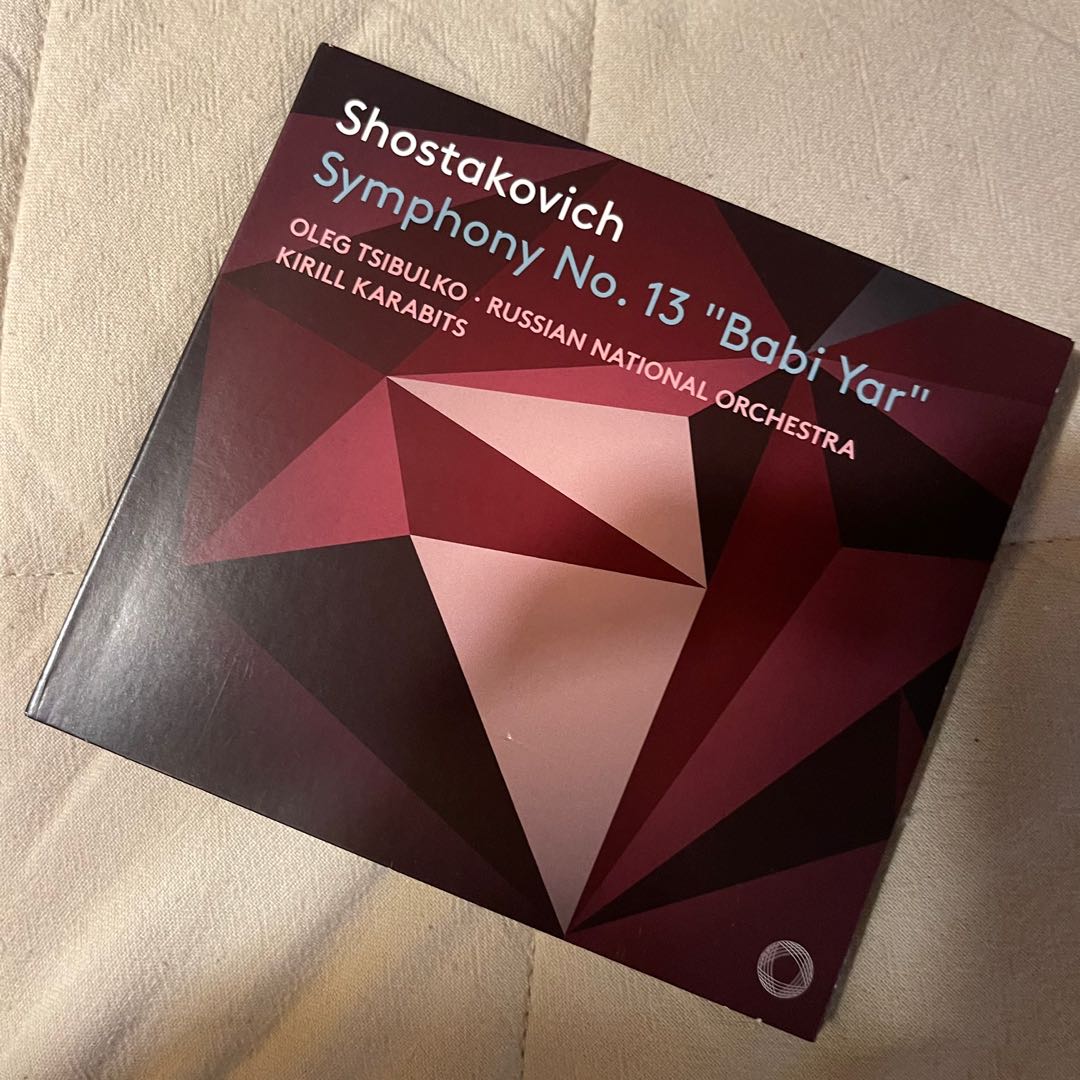 Shostakovich: Symphony No. 13 in B-Flat Minor, Op. 113 "Babi Yar sacd, 興趣及遊戲, 音樂、樂器 & 配件, 音樂與媒體 ...