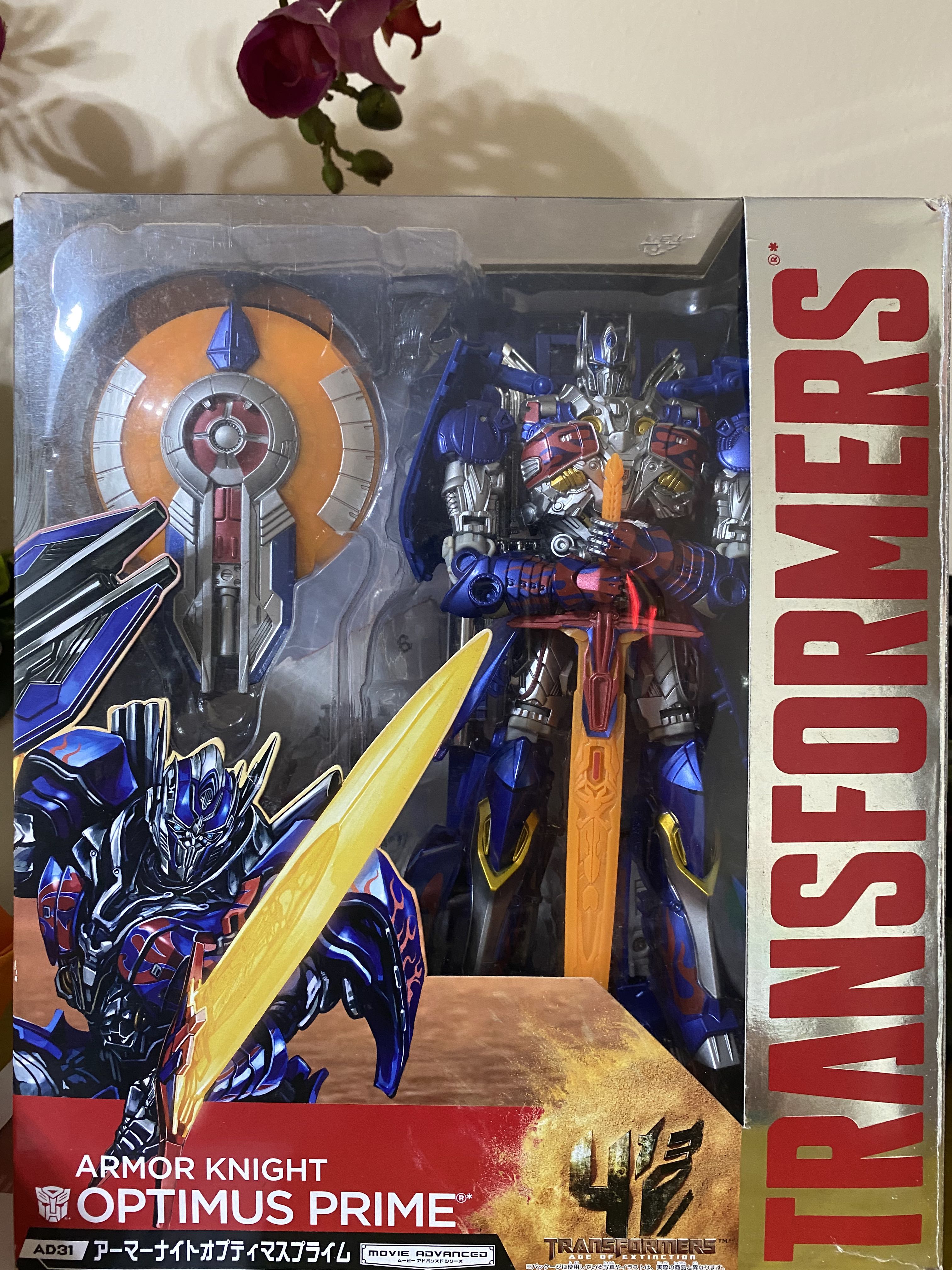 TAKARA TOMY Transformers Movie Advanced Series AD31 Armor Knight ...