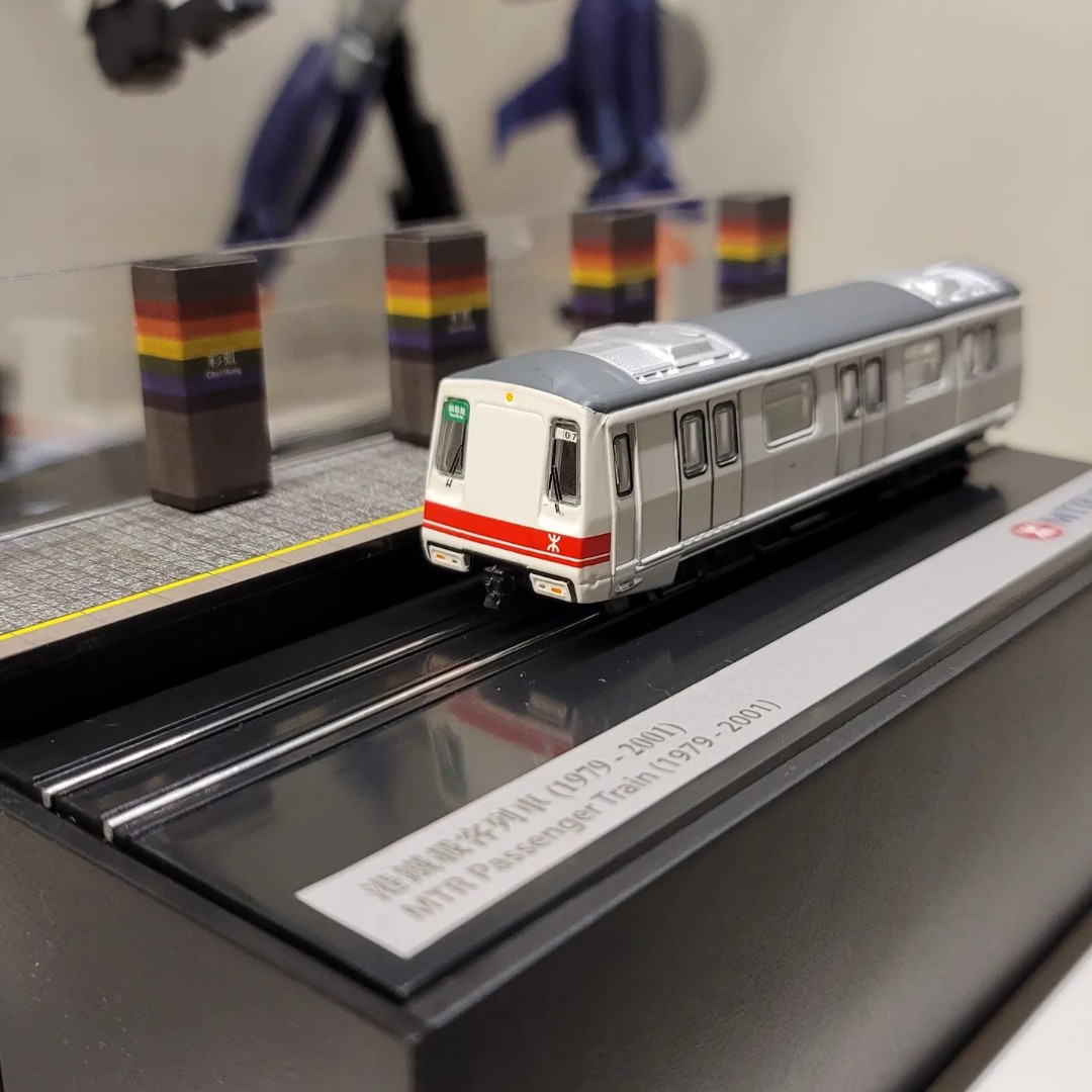 Tiny 微影MTR 港鐵地鐵彩虹站場景套裝 連列車, 興趣及遊戲, 玩具 & 遊戲類 - Carousell