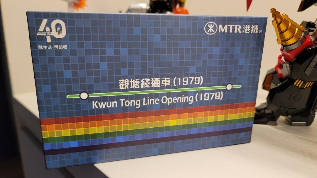 Tiny 微影MTR 港鐵地鐵彩虹站場景套裝 連列車, 興趣及遊戲, 玩具 & 遊戲類 - Carousell