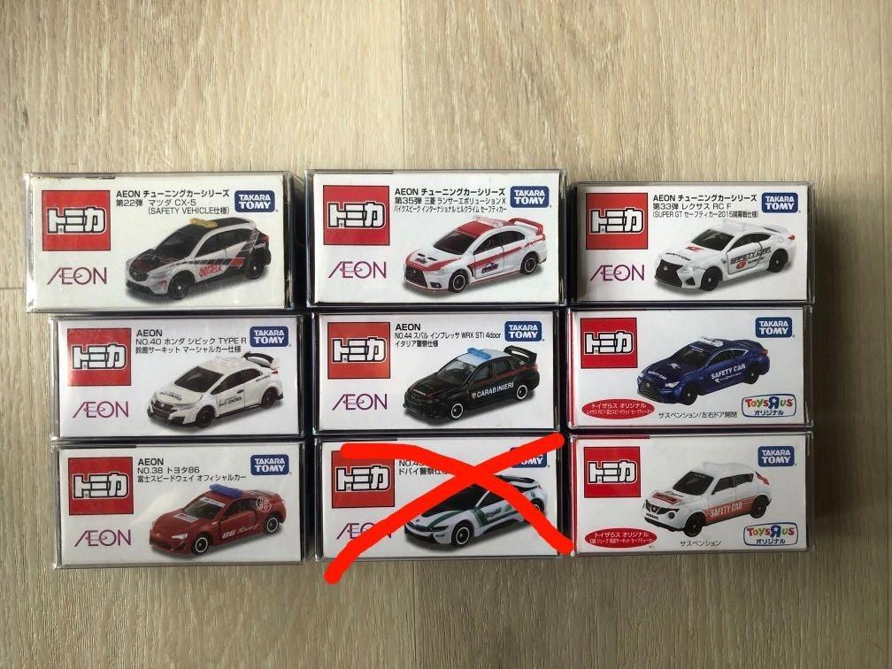 Tomica AEON & Toys R Us Collection, Hobbies & Toys, Toys & Games on ...