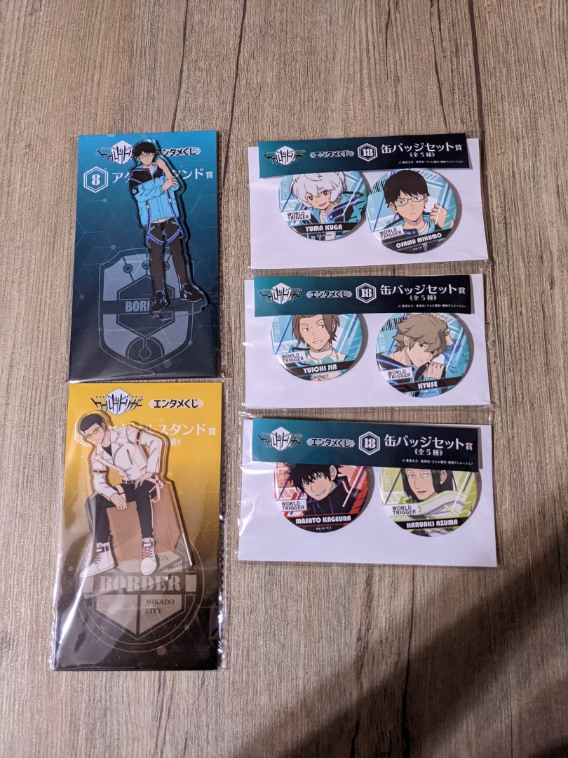World Trigger Official Kuji compilation (from various kuji) - Mikumo ...