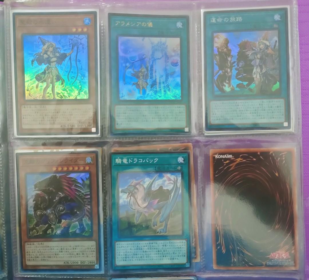 WTS Yugioh OCG Adventurer Token Engine Set, Hobbies & Toys, Toys ...