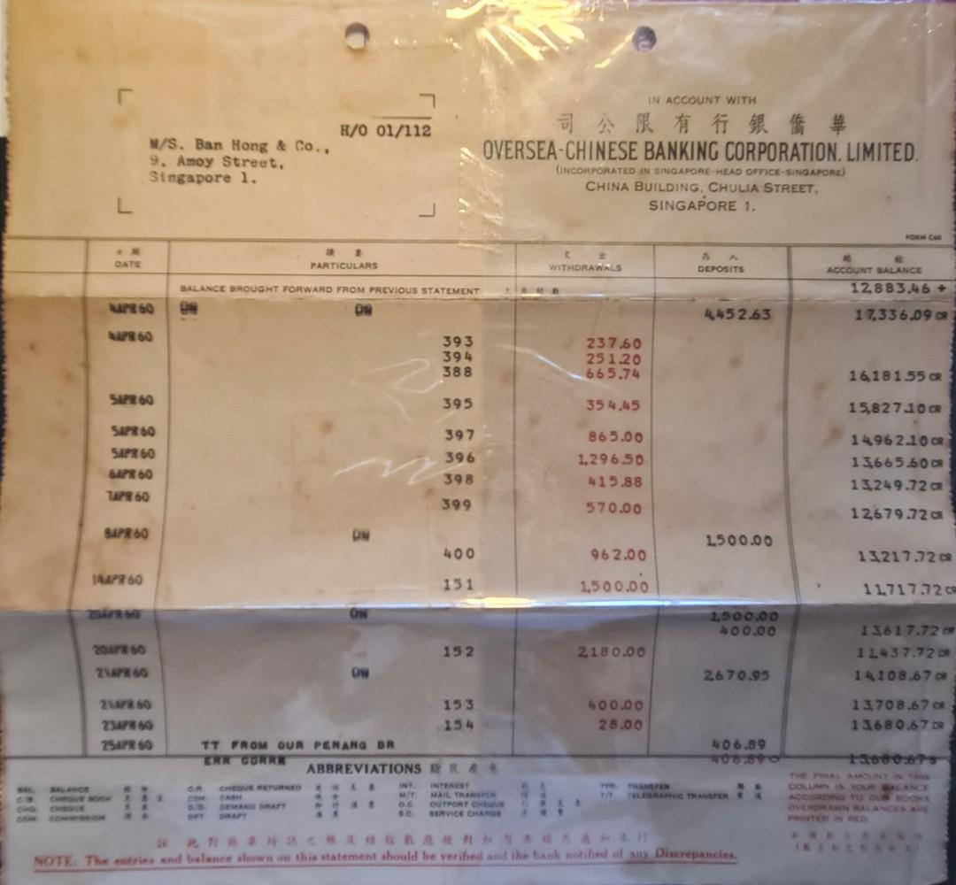 1960 OCBC bank statement with env with red meter franking Malaya 0010 ...