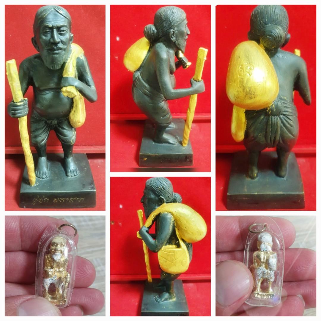 1st Old Batch Chuchok Bucha with PT Peow Chuchok Rooplor, Hobbies ...