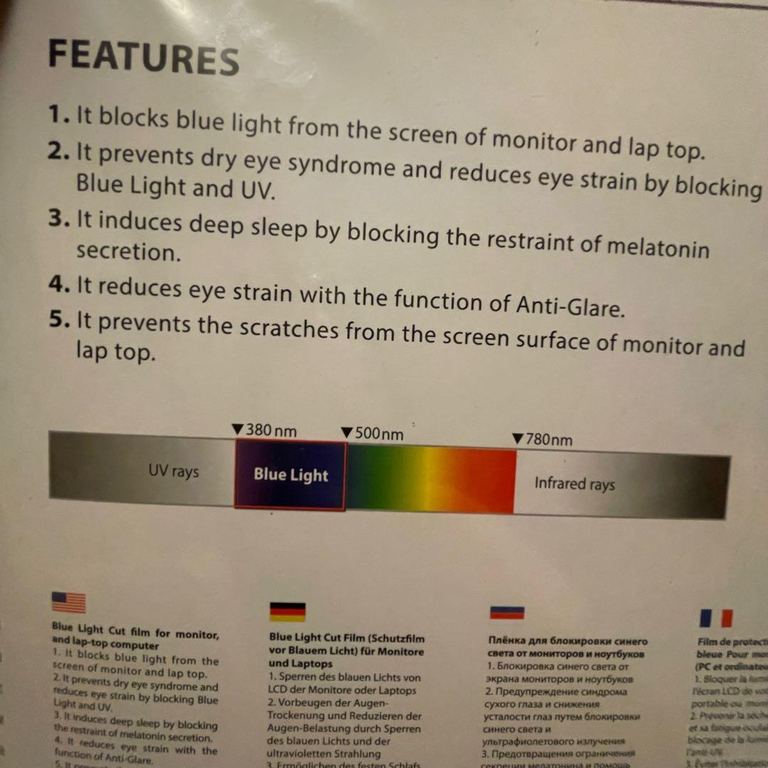 電腦藍光貼 Blue Light Cut Filter, 電腦＆科技, 電腦周邊及配件, 電子屏幕 - Carousell