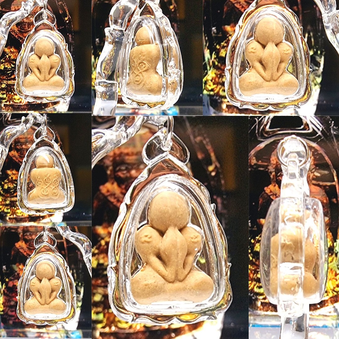 Amulet waterproof casing, Hobbies & Toys, Memorabilia & Collectibles ...