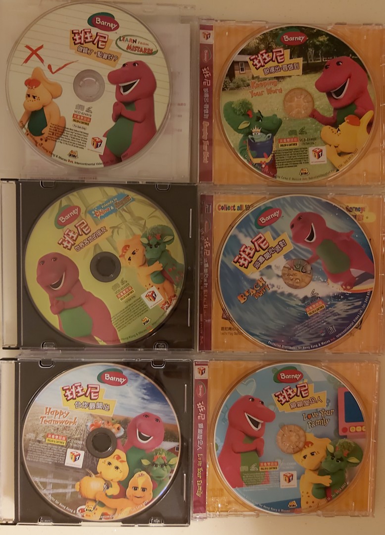 Barney VCD, DVD, 興趣及遊戲, 音樂、樂器 & 配件, 音樂與媒體 - CD 及 DVD - Carousell