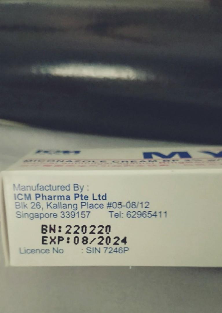 BINB ICM MYCOBAN Topical Anti-Fungal Cream, Health & Nutrition, Medical ...