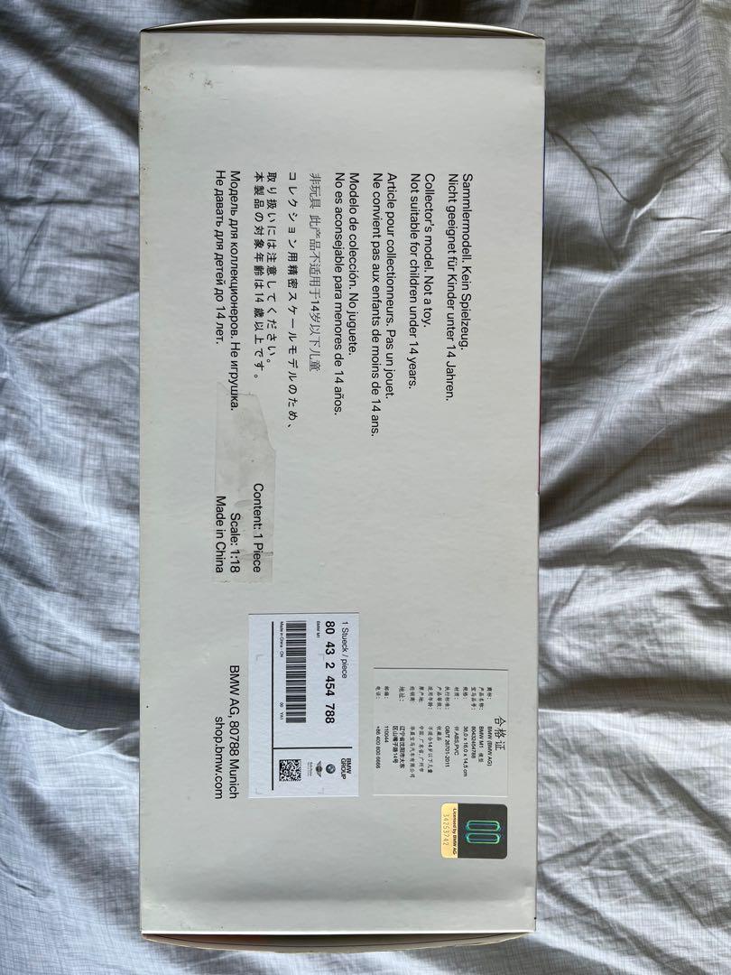 BMW M1 Procar 1:18 Model Toy Car, Hobbies & Toys, Toys & Games on Carousell