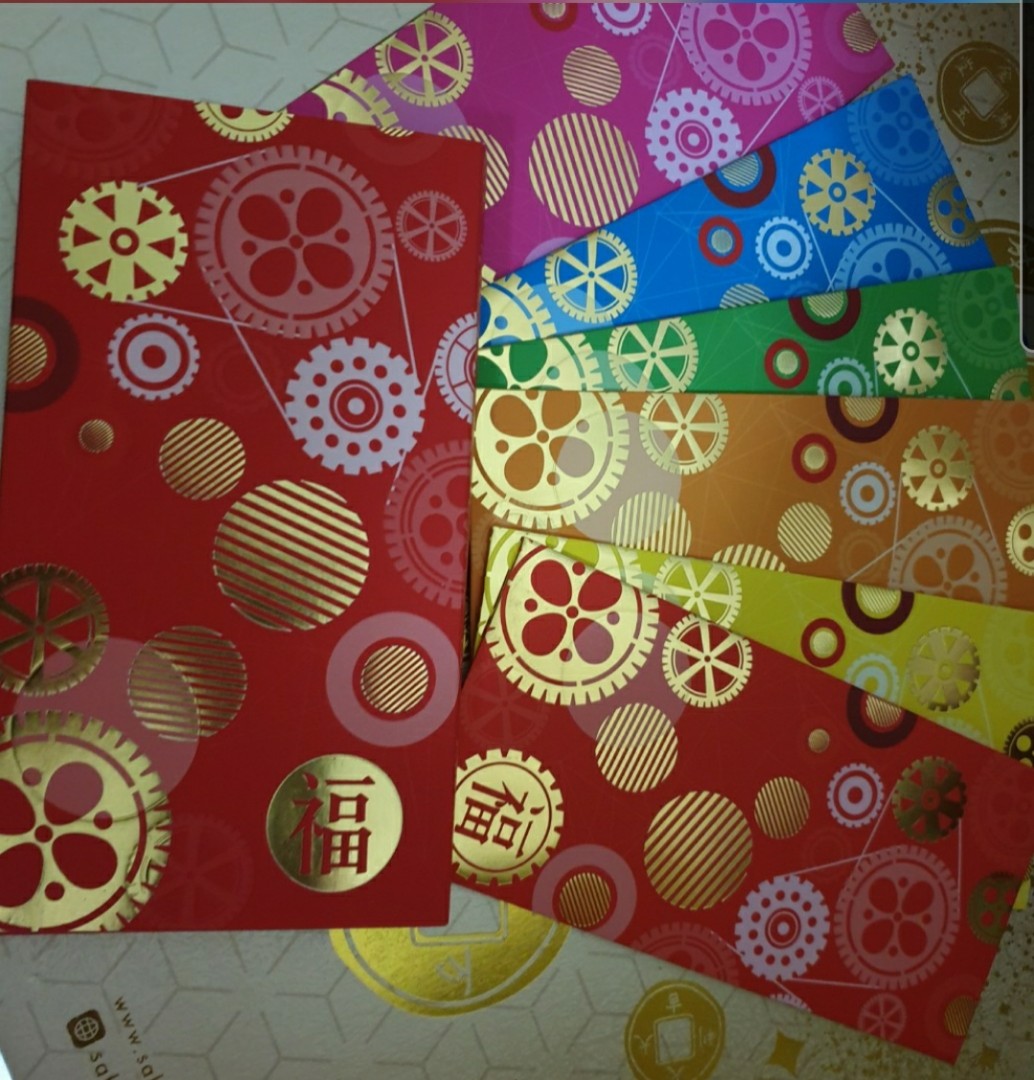 BNIB Scar Lubricant Ang Pow Envelopes / Red Packets, Hobbies & Toys ...