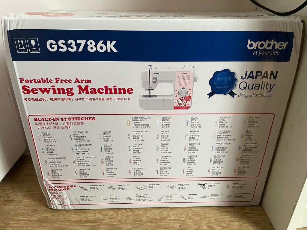 Brother Hello Kitty Sewing Machine, TV & Home Appliances, Other Home ...