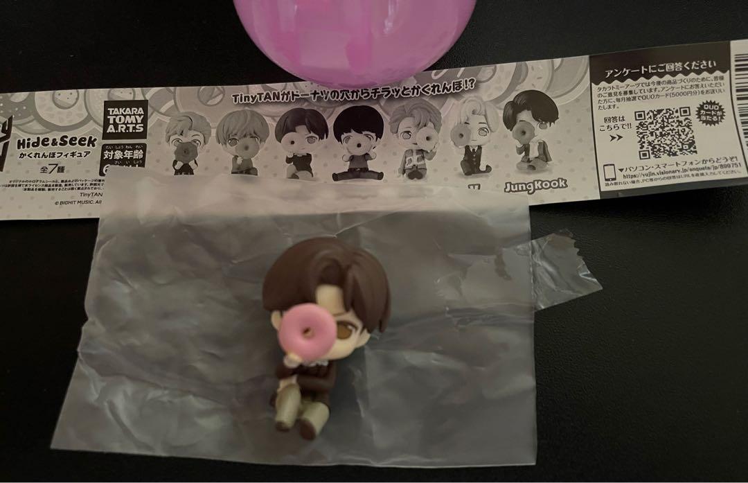 BTS Suga Tinytan Takara Tomy donut hide and seek figure, Hobbies & Toys, Memorabilia ...