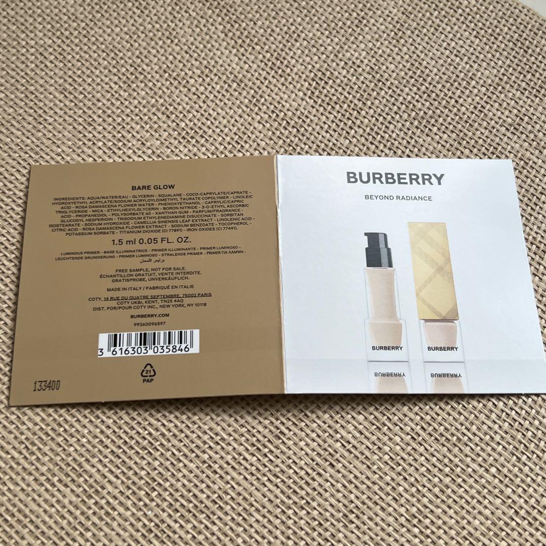 Burberry beyond radiance luminous primer 1.5ml, Beauty & Personal Care ...