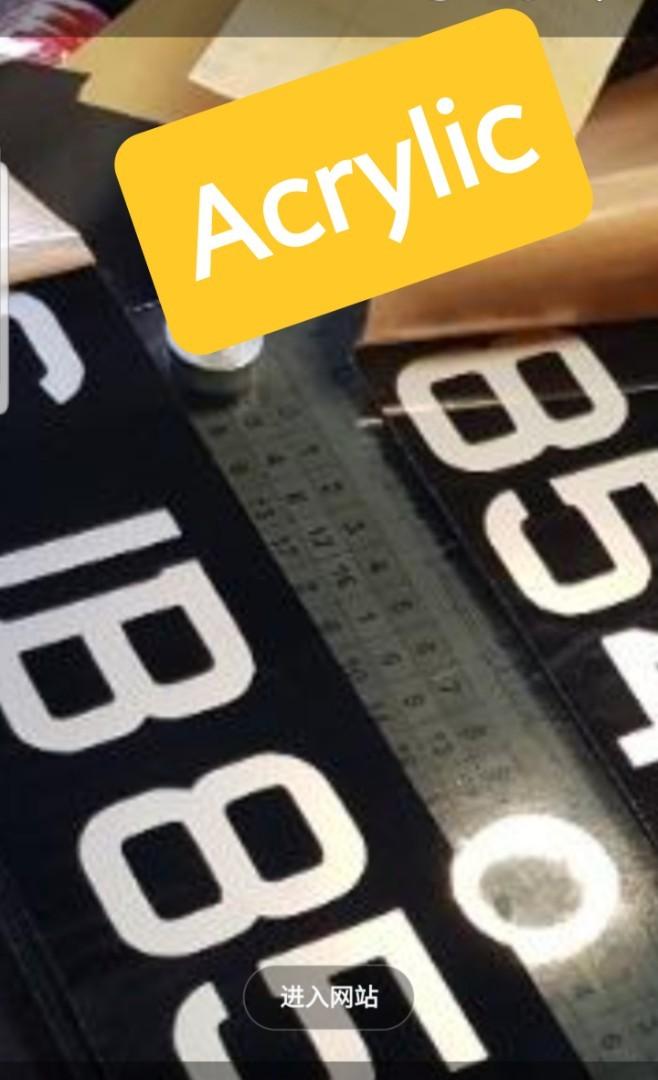 Car plate maker. Front or Rear. LTA compliant, Car Accessories, Car ...