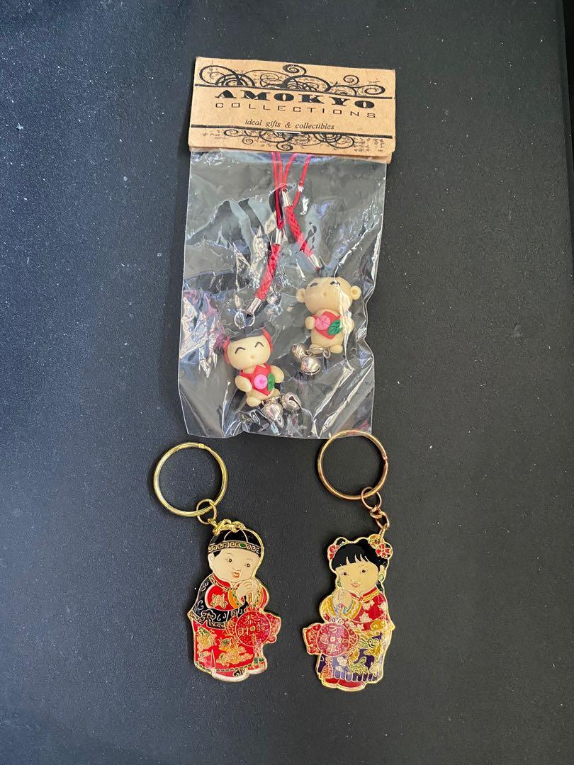 Chinese / Lunar New Year Doll Keychains, Hobbies & Toys, Memorabilia ...