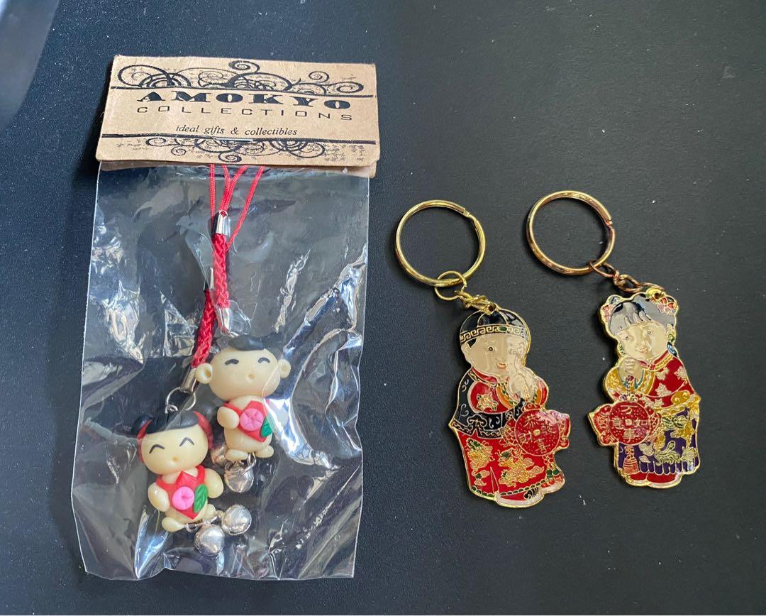 Chinese / Lunar New Year Doll Keychains, Hobbies & Toys, Memorabilia ...