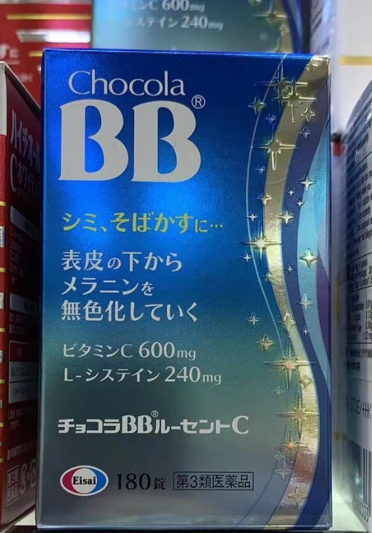 Chocola BB Lucent C 美白錠 180粒, 健康及營養食用品, 健康補充品, 健康補充品 - 健美營養劑 - Carousell