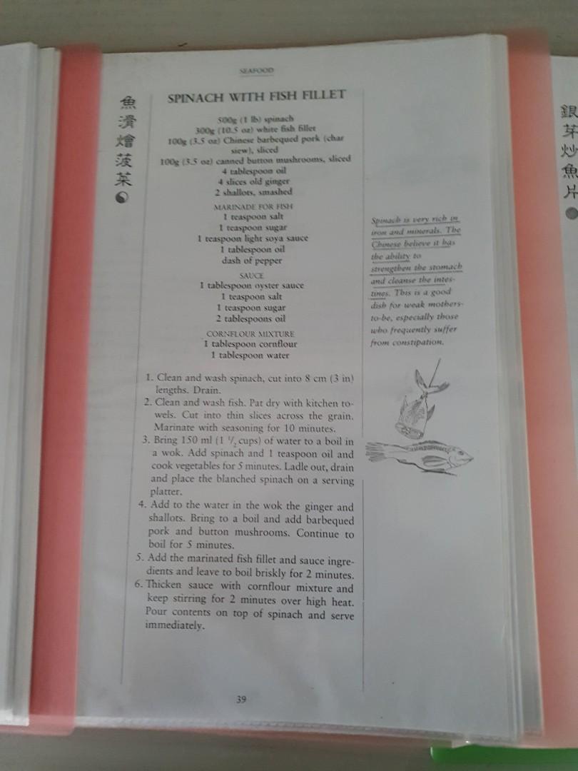 Confinement recipe books, Hobbies & Toys, Books & Magazines, Magazines ...