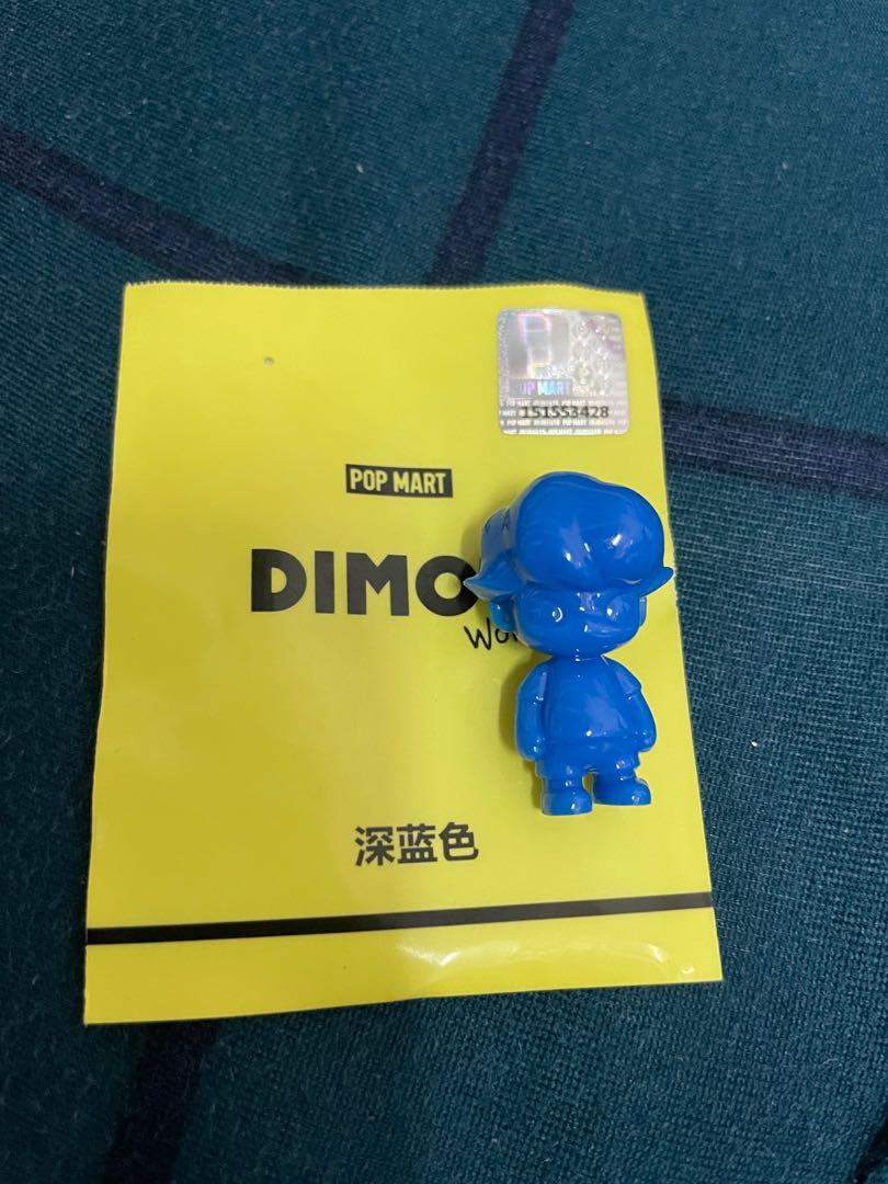 Dimoo mini 實色公仔（七個）, 興趣及遊戲, 收藏品及紀念品, 古董收藏 - Carousell