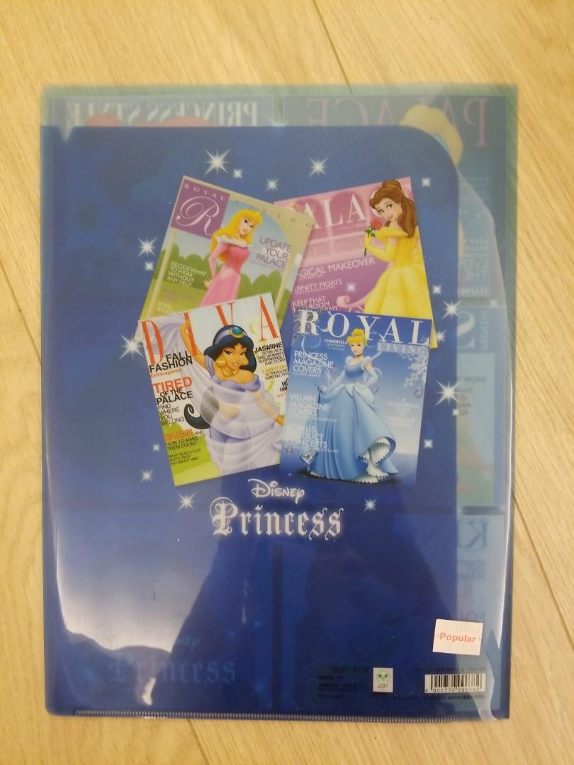 Disney princess A4 folder Cinderella Ariel snow white Aurora belle ...