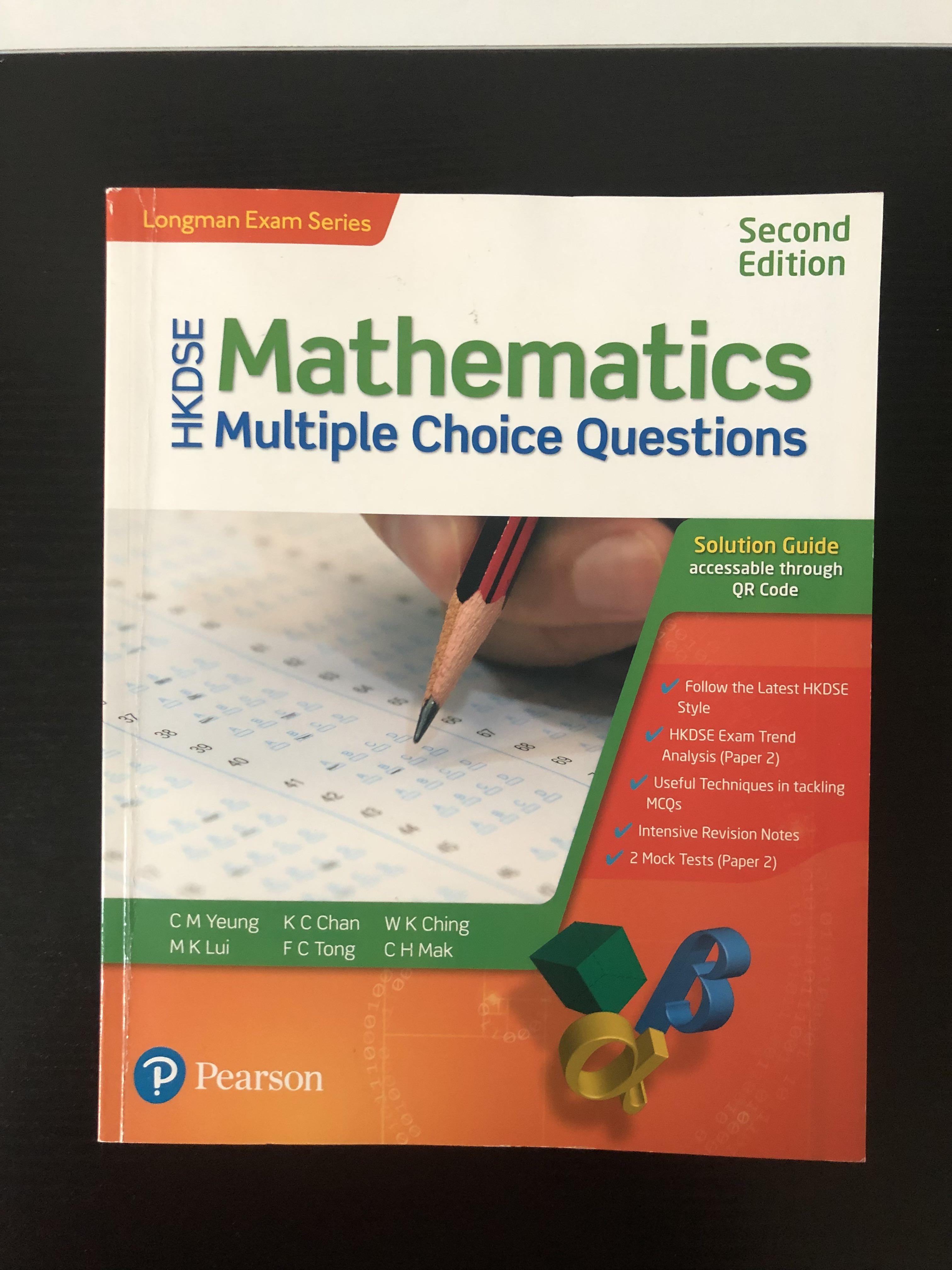 DSE Mathematics Pearson Multiple Choice Questions, 興趣及遊戲, 書本 & 文具, 教科書 ...