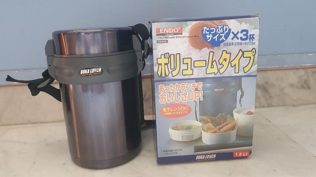 Endo 1.8L 3-tier Lunch box + Chopsticks set, TV & Home Appliances ...