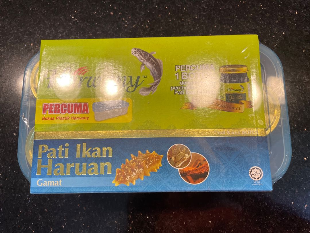 Harwany Pati Ikan Haruan Gamat, Food & Drinks, Other Food & Drinks on ...