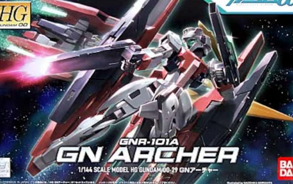 HG GN Archer GNR-101A, Hobbies & Toys, Toys & Games on Carousell