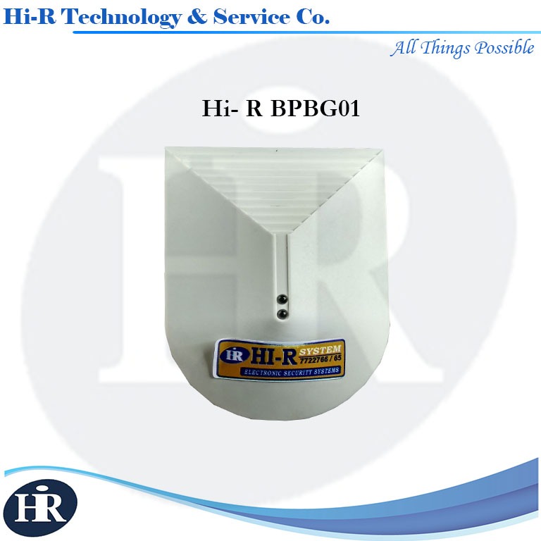 Hi-R BPBG01 ( Paradox Break Glass ), Furniture & Home Living, Security ...