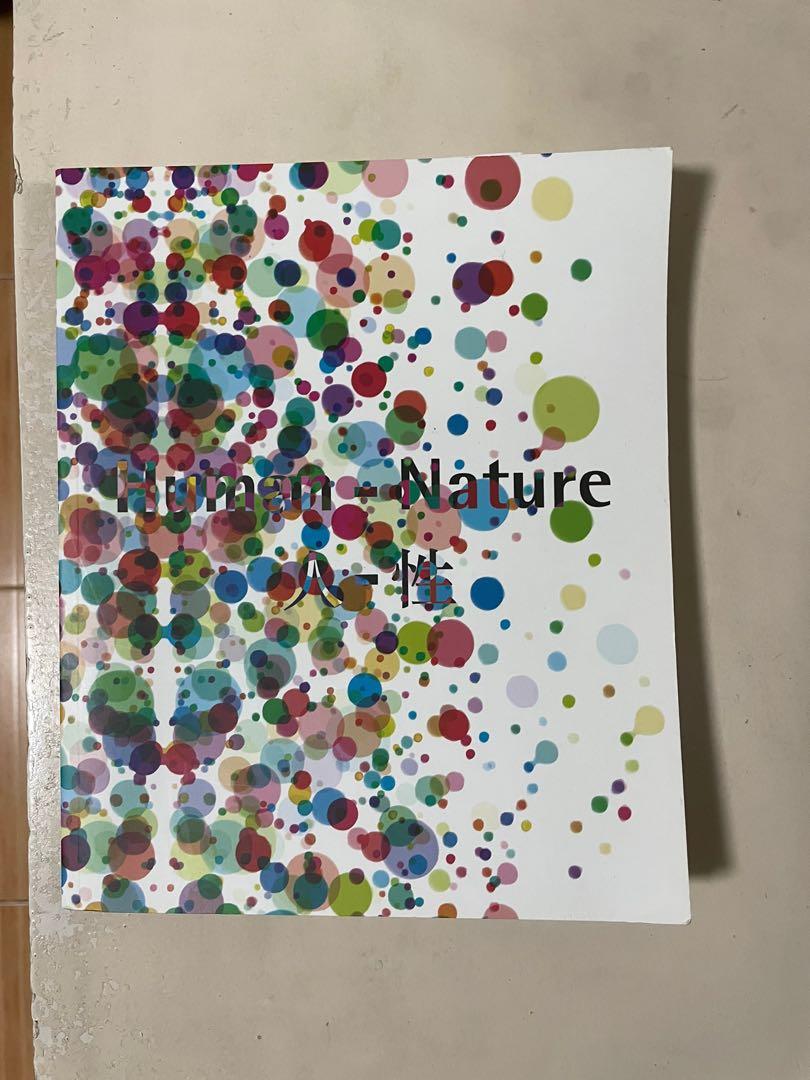 Human + Nature Magazine, Hobbies & Toys, Books & Magazines, Magazines ...