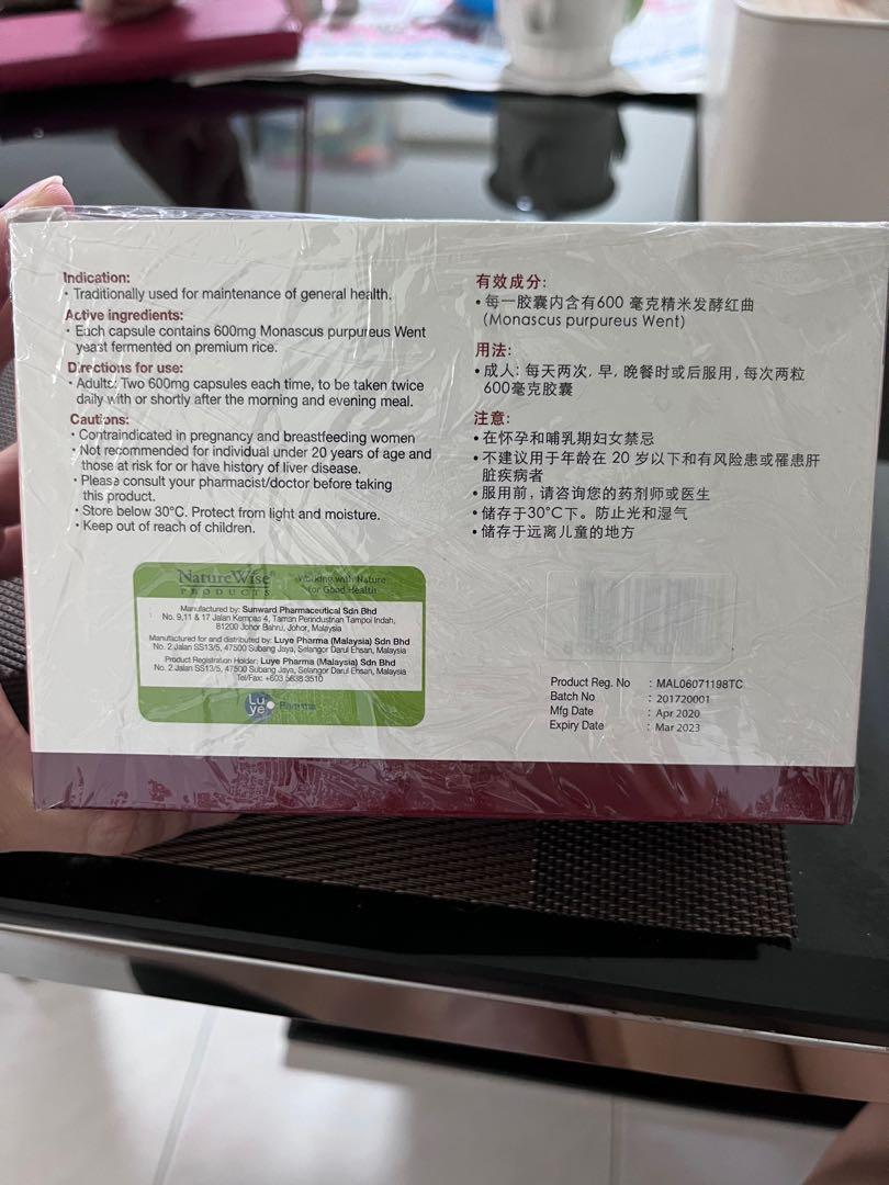 (5 BOXES) HYPOCOL CAPSULE 600MG RED YEAST RICE, Health & Nutrition ...